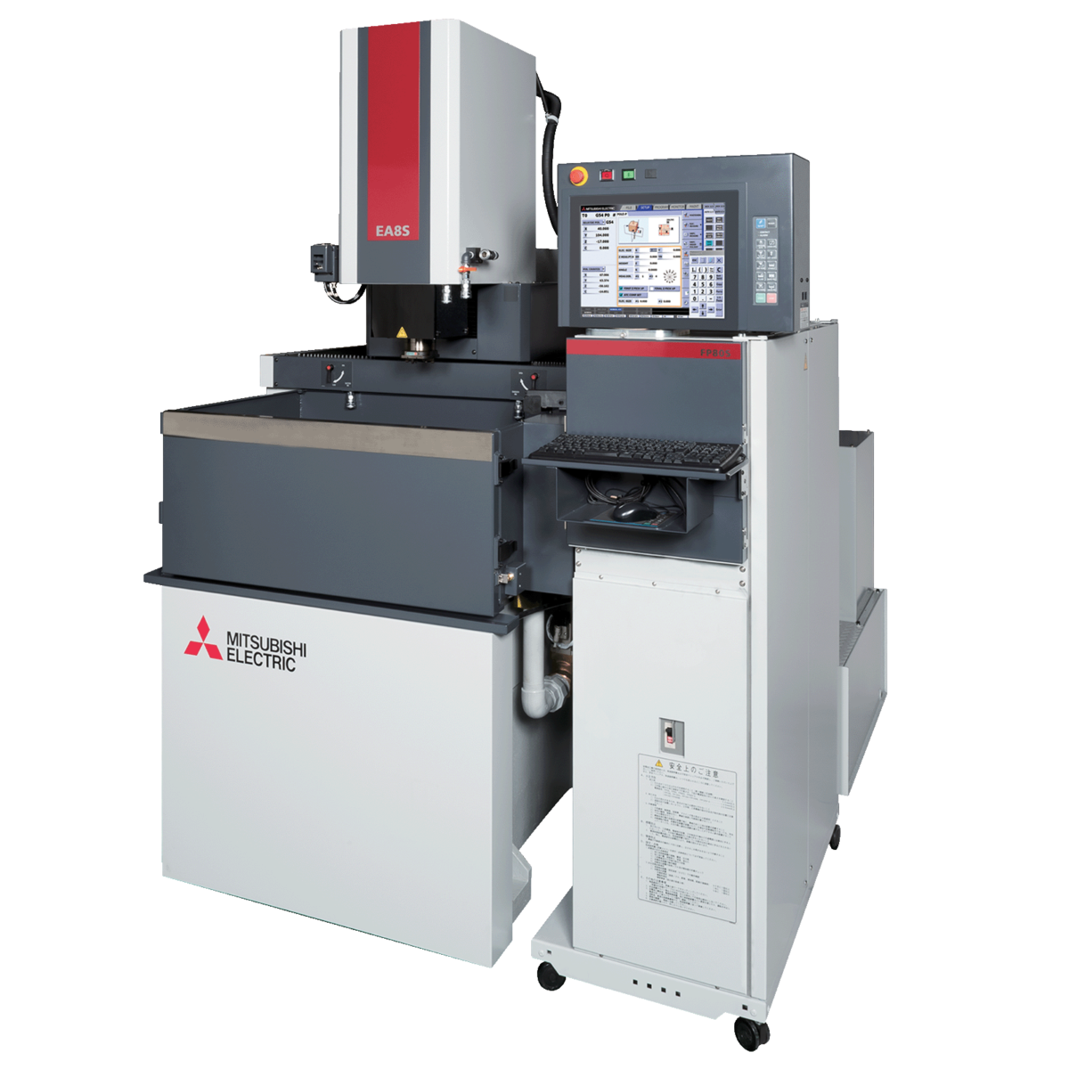 EA8S ADVANCE SINKER EDM - MC Machinery Systems